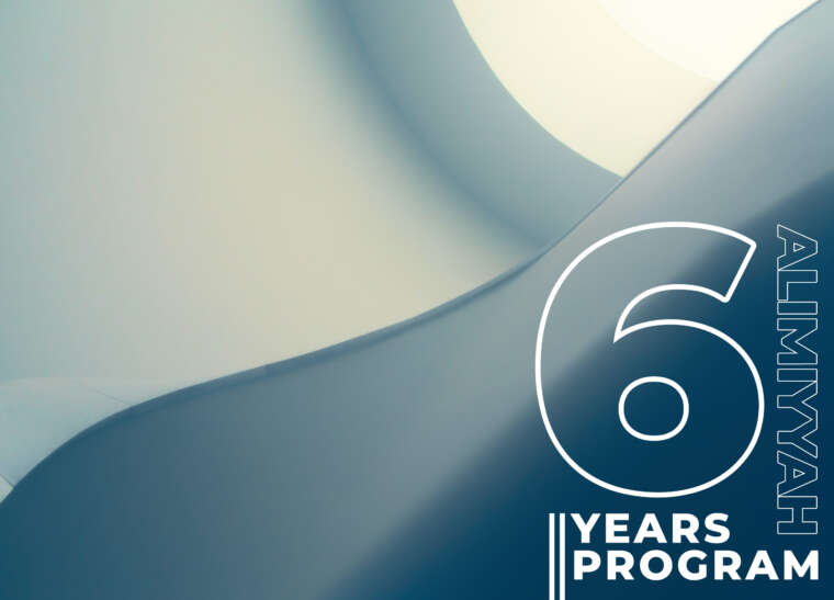 Our Programs – Al Hasanain Official