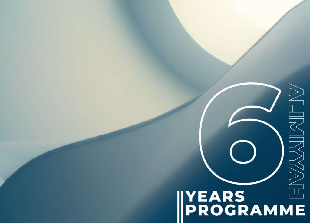 Our Programs – Al Hasanain Official