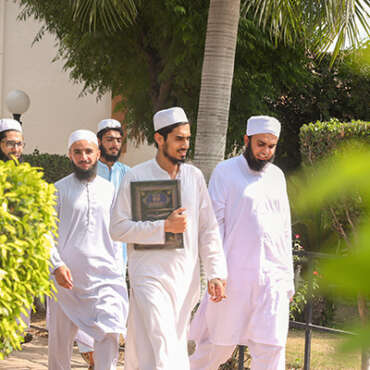 Al Hasanain Official – International Islamic Institute
